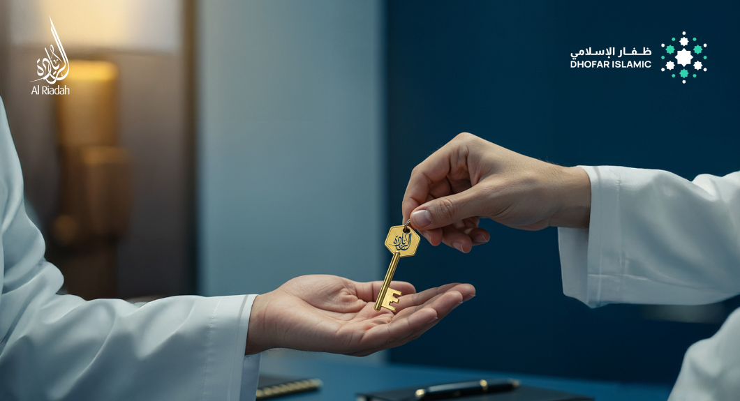 Dhofar Islamic launches “Member Get Member” campaign for Al Riadah ...