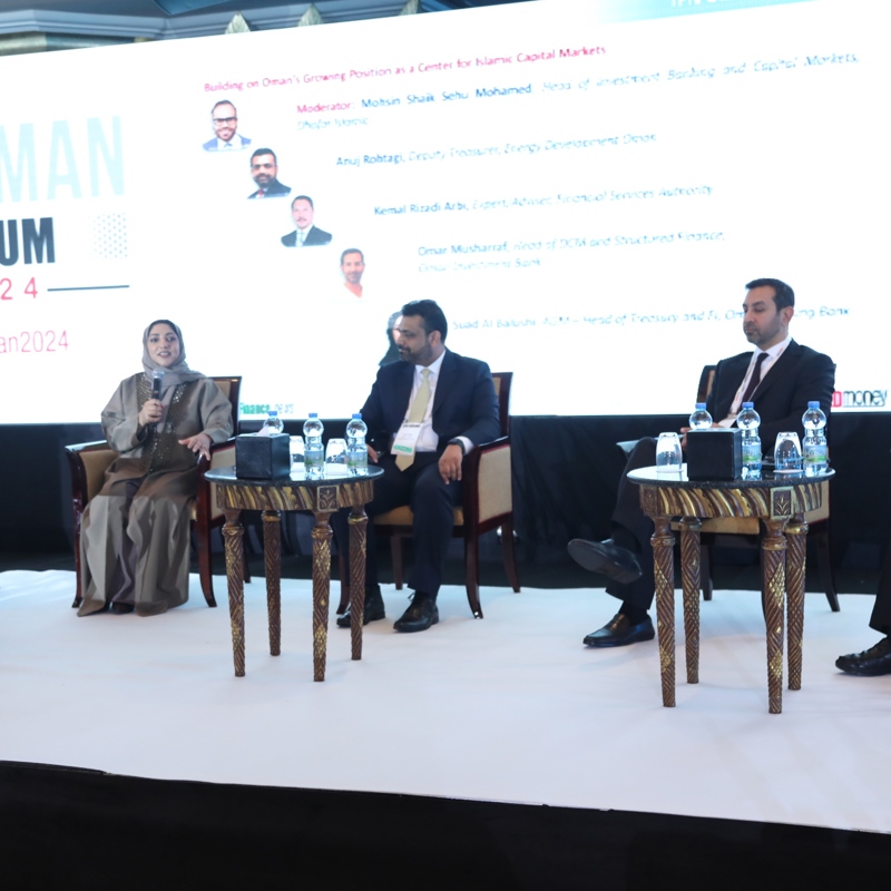 DhofarIslamic - Your Islamic Banking Journey